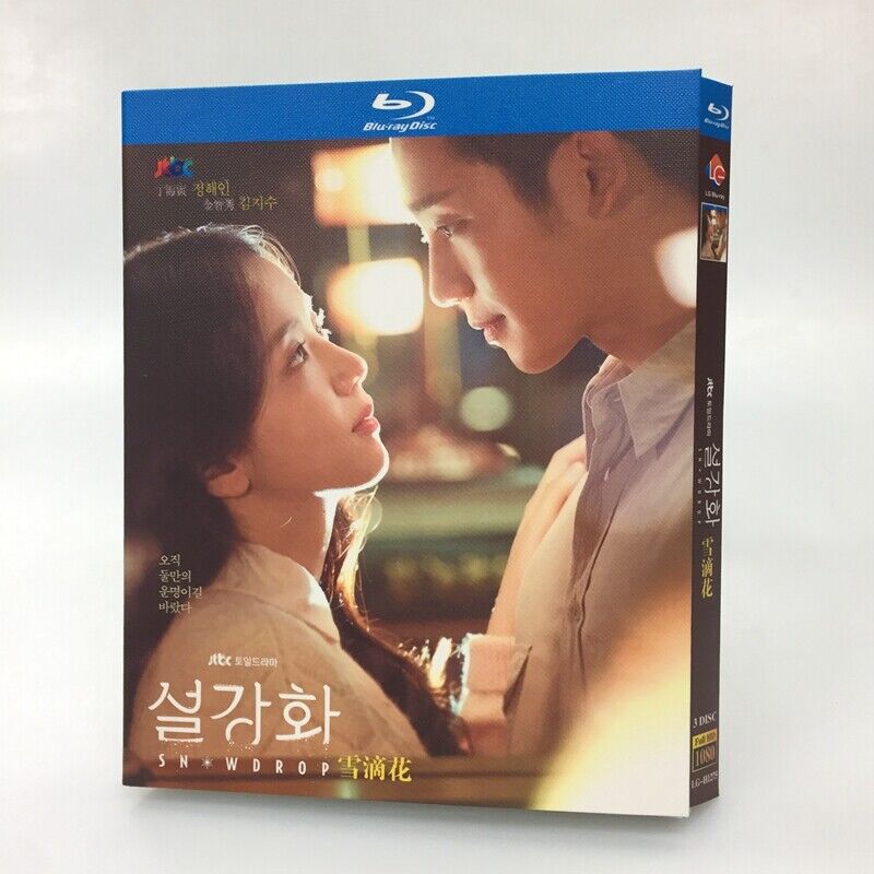 Snowdrop（2021）- TV Series