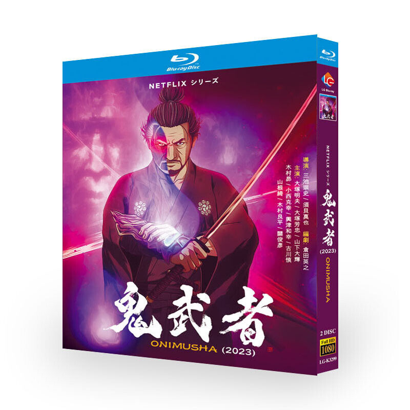 Onimusha Tv Series 2023